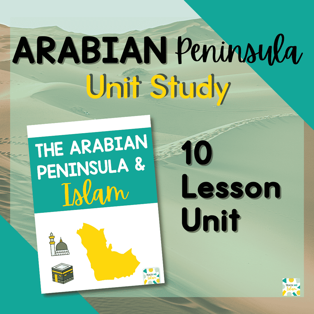 Shop - Teach Me Islam