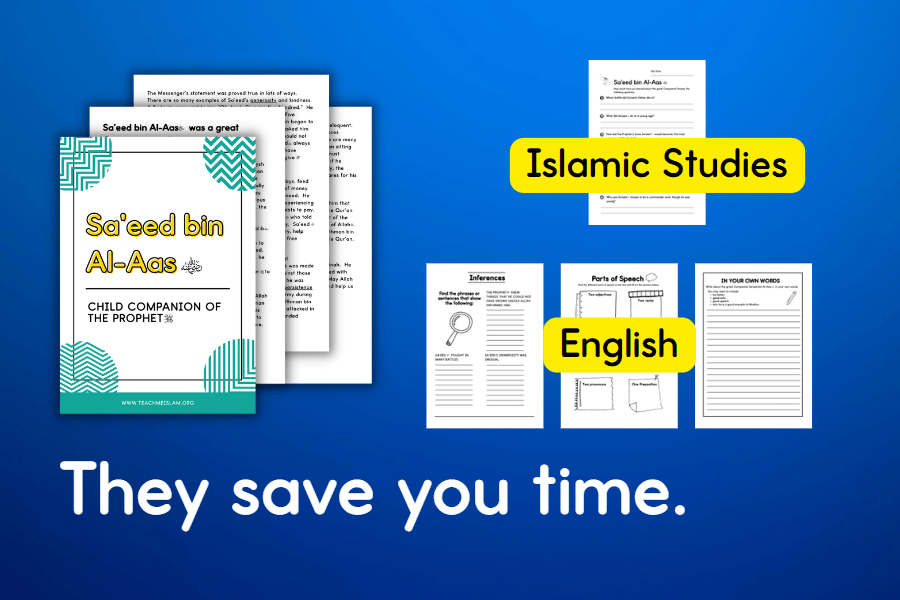 Well-designed Resources - Teach Me Islam