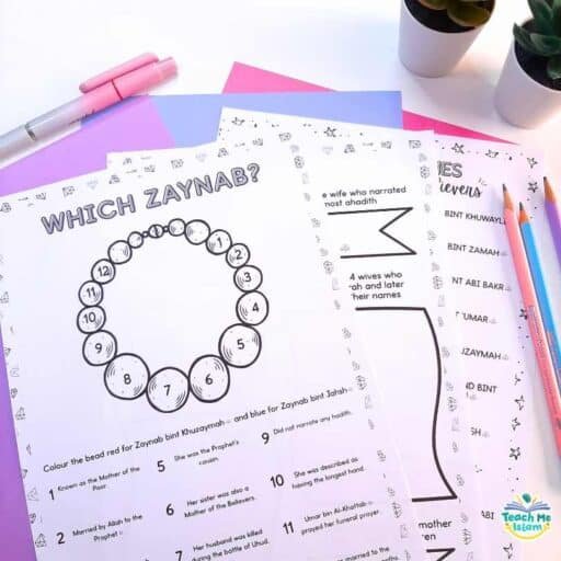 Mothers of the Believers Bundle - Teach Me Islam