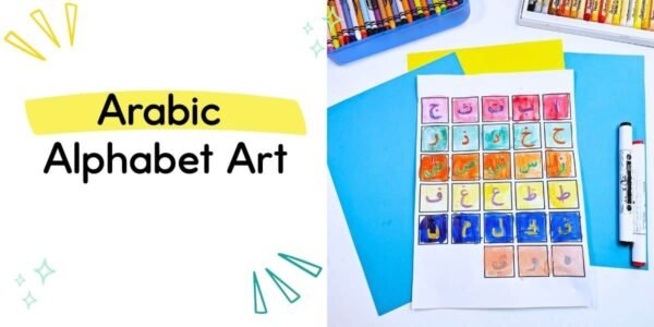 Easy Ramadan Crafts for Muslim Kids