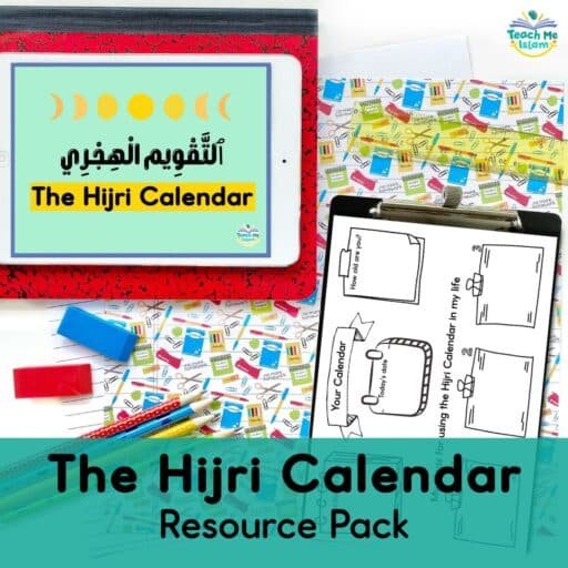 Hijri Calendar Resource Pack for Kids - Teach the Islamic Calendar with ...
